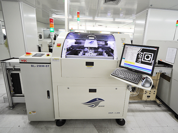 PCBA Factory Equipments - Ucreate International